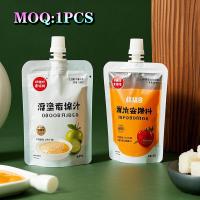 China Eco Custom Recyclable Plastic Spout Pouch 100ml-1000ml Liquid Juice Detergent Doypack Squeeze Bag for sale