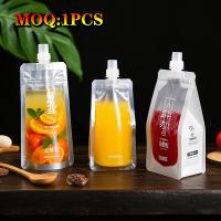 China Custom Printed Stand-Up Spout Pouch with Nozzle - Reusable Liquid Packaging for Milk, Juice, Oil & Beverages for sale