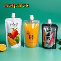 China Custom Printed Stand-Up Spout Pouch with Nozzle - Reusable Liquid Packaging for Milk, Juice, Oil & Beverages for sale