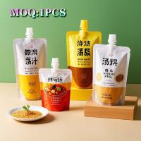 China Custom Biodegradable PE Plastic Juice Bags with Digital Printing - Stand-Up Spout Pouch for 250ml to 1000ml Liquid Packaging for sale