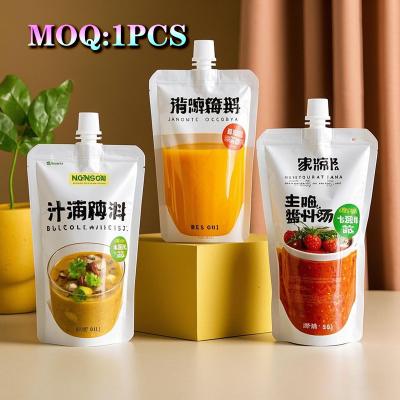 China Custom Printed Doypack Spout Pouch for Juice & Sauce Packaging - 200ml to 1000ml Capacity with Food-Grade Materials for sale