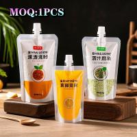 China Resealable Retort Spout Pouch Bag for Milk & Baby Food - Custom Sizes 100-500ml with Leak-Proof Design for sale