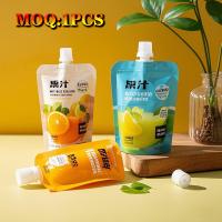 China Reusable Breast Milk Storage Bags 6 oz 8 oz 10 oz Custom Spout Pump Compatible Cooler Pouch for sale