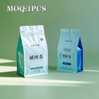 China Custom Flat Bottom Aluminum Foil Bags for Tea Coffee 100g 250g Resealable for sale