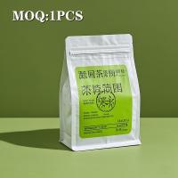 China Custom Flat Bottom Aluminum Foil Bags for Tea Coffee 100g 250g Resealable for sale