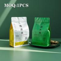 China Self Sealing Kraft Paper Standup Pouches with Window 100g 250g for Coffee Tea Nuts Dry Food Packaging for sale