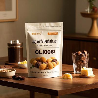 China Custom Self-Sealing Vacuum Food Packaging Bags OEM ODM 80-150 Micron Thickness for sale