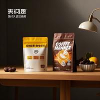 China Custom Printed Plastic Composite Zipper Bag for Food Packaging, Durable Waterproof, 10 Sizes for sale