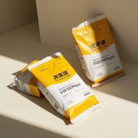 China FDA ISO Certified Reusable Mylar Bags 100g to 5kg for Coffee Snack Long Term Freshness for sale