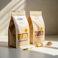 China FDA ISO Certified Reusable Mylar Bags 100g to 5kg for Coffee Snack Long Term Freshness for sale
