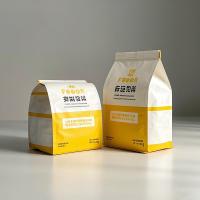China Custom Printed Mylar Bags BOPET Aluminum Foil Composite Food Grade 50g to 10kg for Snacks Pet Food for sale