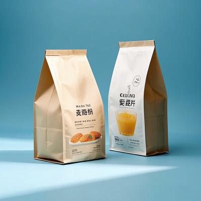 China Custom Printed BOPET Mylar Bags - Reusable Packaging For Coffee Export & Retail Snacks for sale