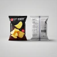 China FDA Certified Back Seal Food Packaging Bags 50-150 Micron Custom Sizes Wholesale for sale