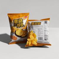 China FDA Certified Back Seal Food Packaging Bags 50-150 Micron Custom Sizes Wholesale for sale
