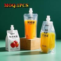 China Eco-friendly Plastic Composites Spout Pouch For Customizable Sustainable Packaging for sale