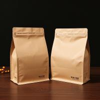 China FDA Certified Eight Side Sealing Flat Bottom Bags 50g-2000g Custom Printed Moisture Proof Kraft Paper for sale