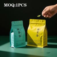China Custom 2.5kg Eight-Side Sealing Flat Bottom Bag with Aluminum Plating and Zipper for Nuts Snacks for sale