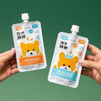 China Customizable Pet Food Spout Pouches 100ml to 5L Leak Proof Resealable B2B for sale
