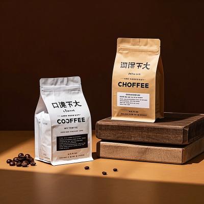 China Custom Printed Mylar Bags 100-500 Units Airtight Coffee Pouches with Resealable Zipper for sale