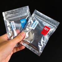 China Wholesale Biodegradable Child Resistant Bags ISO 8317 Certified 50 Micron for Medicine for sale