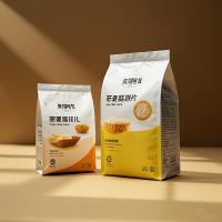 China Oxygen-Free BOPET Mylar Bags 8-12 Micron Industrial Reusable Packaging for Coffee Tea Snacks for sale