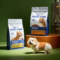 China BPA Free Stand Up Pet Food Packaging Bag 1KG to 25KG Custom Sizes for sale