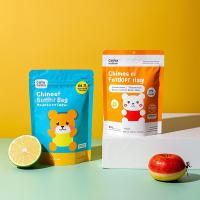 China Biodegradable Child Resistant Zipper Bags 50-120 Micron Custom Size Food Pouches for sale