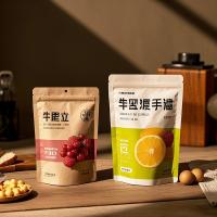 China 100 Recyclable Kraft Packaging Bags with Window Custom Logo 500g to 5kg Capacity for sale