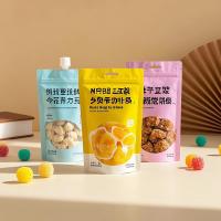 China Stand Up Coffee Bags with Degassing Valve 3 Layer Aluminum Foil Laminated 90-180 Microns Custom Logo for sale