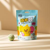 China Custom Printed Stand Up Zipper Snack Bags 3 Layer Laminated 80-150 Micron Moisture Proof Airtight for Chips Nuts Candy for sale