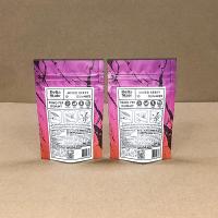 China Child Resistant Premium Polyester Packaging Bag 1-28 Grams Custom Smell Proof Tobacco Storage for sale