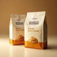 China Holographic BOPET Coffee Bags 23-50μm Anti-Theft Tamper-Evident Seal Technology for sale