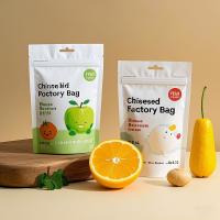 China Customizable Leakproof Airtight Mylar Bags with Zipper for Food Storage -40C to 120C for sale