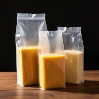 China Premium BOPET Coffee Stand Up Bags 62μm Airtight Resealable Zipper for Freshness for sale