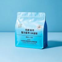 China Flat Bottom Coffee Pouch Stand Up Composite Packaging with Zipper and Degassing Valve 500g for sale