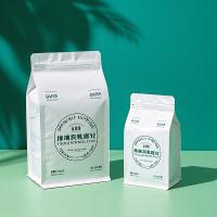 China Flat Bottom Coffee Pouch Stand Up Composite Packaging with Zipper and Degassing Valve 500g for sale