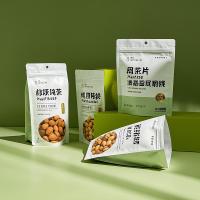 China Wholesale 100g-500g Flat Bottom Snack Bags FDA Certified Grease Resistant Moisture Proof 3-Layer Laminated for sale