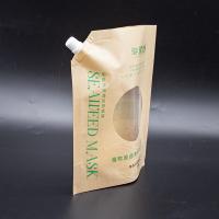 China Customizable Stand-Up Pouches for Liquids 100mL to 5L Leak-Proof Eco-Friendly Flexible Packaging for sale