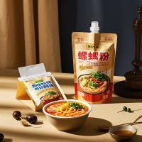 China Luosifen Soup Spout Pouch 50ml to 200ml Leak-Proof Customizable Packaging for sale