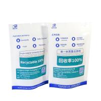 China Eco Friendly Biodegradable Printed Flexible Packaging For Custom Packaging Needs And Product Freshness for sale