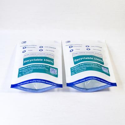 China Eco Friendly Biodegradable Printed Flexible Packaging For Custom Packaging Needs And Product Freshness for sale