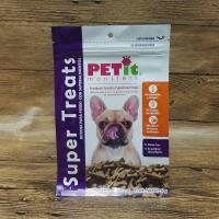 China Custom Printed Cat Food Bags Wholesale Freeze Dried Pet Food Packaging with Resealable Zipper 500pcs MOQ FDA Compliant for sale