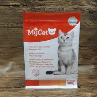 China Custom Printed Cat Food Bags Wholesale Freeze Dried Pet Food Packaging with Resealable Zipper 500pcs MOQ FDA Compliant for sale
