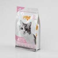 China Custom Printed Cat Food Bags Wholesale Freeze Dried Pet Food Packaging with Resealable Zipper 500pcs MOQ FDA Compliant for sale
