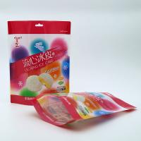 China FDA Certified Food Packaging Bag Multi-Layer Composite 50-200 Micron Custom Sizes Printing for sale