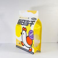 China FDA Certified Eight Side Sealing Flat Bottom Bag 500 Pcs MOQ Eco Friendly Leak Proof Custom Logo for Coffee Snacks Nuts for sale
