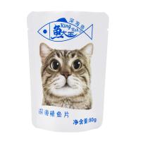 China Custom Stand Up Foil Pouches 1oz-5lb Moisture Proof Resealable FDA Approved for Food Medical Cosmetic Packaging for sale