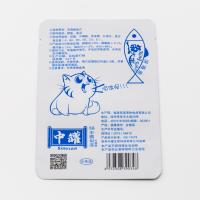 China Custom Stand Up Foil Pouches 1oz-5lb Moisture Proof Resealable FDA Approved for Food Medical Cosmetic Packaging for sale