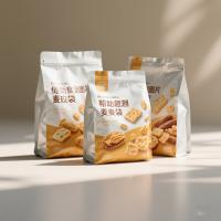 China Industrial BOPET Aluminum Foil Bags 5lbs to 50lbs Reusable Bulk Coffee Snack Storage with Zipper Closure for sale
