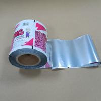 China High Barrier Food Packaging Film 50-200 Micron Moisture Proof Extend Shelf Life Custom Size for sale